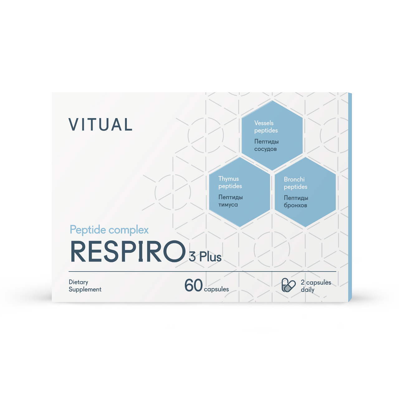 Respiro 3 Plus - Respiratory System Peptide Complex – Qi Supplements